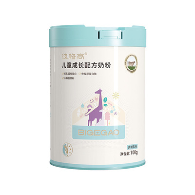 彼格高儿童成长奶粉cbp助力高个