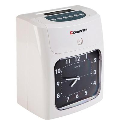 齐心打卡机纸卡式考勤机停电打卡