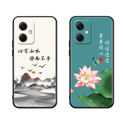 luckrider适用于红米NOTE12R Pro手机壳红米note12RPro国风redminote12R pro保护套防摔全包Redmi新款文艺学