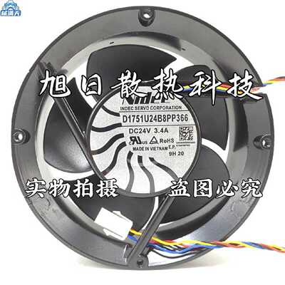 议价NidecD1751U24B8PP36624V3.4AABB变频器ACS880风扇适用