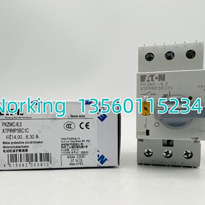 议价EATON伊顿穆勒 马达保护开关PKZMC-6.3原装全新XTPR6P3BC1C现