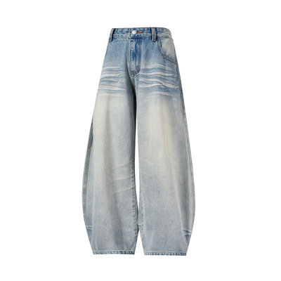 Dream made 防拖地设计水洗牛仔裤男秋冬季美式直筒弯刀裤子男生