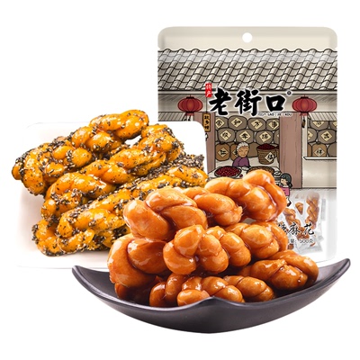 老街口红糖芝麻麻花糕点