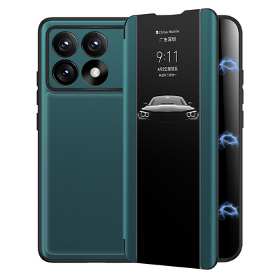 德曼尼红米K90素皮磁吸手机壳