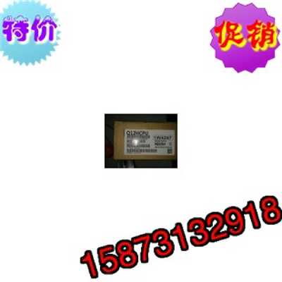 议价【专业三菱 全新正品  一年免费质保】Q12HCPU
