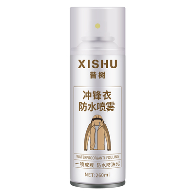 冲锋衣纳米防水喷雾20天超长防护