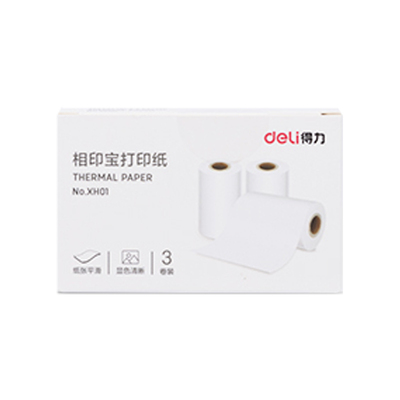 得力错题机不干胶打印纸