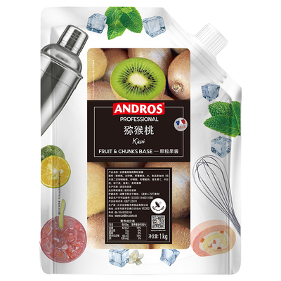 andros安德鲁颗粒果酱