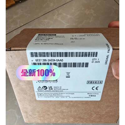 非标价6ES7 2883AE040AA0 6ES72883A修理