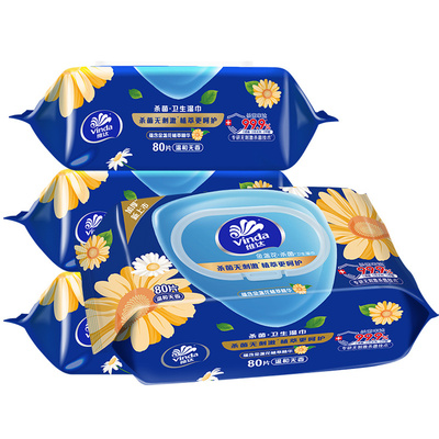 维达金盏花杀菌湿巾大包装整箱