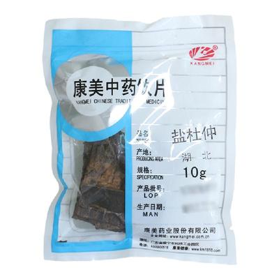 康美药业盐杜仲中药材店铺饮片