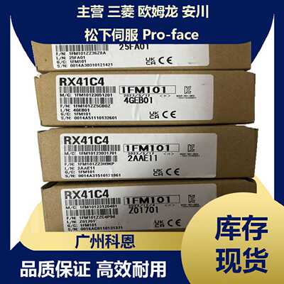 三菱CPUR32SFCPUR38BR35SBR32MTCPUR32CPUR32PCPU