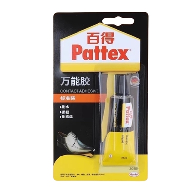 软性胶水皮头皮革修补粘鞋胶水