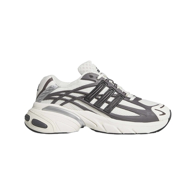 adidas阿迪达斯三叶草老爹鞋中性ADISTAR XLG 2厚底运动鞋 KJ7895