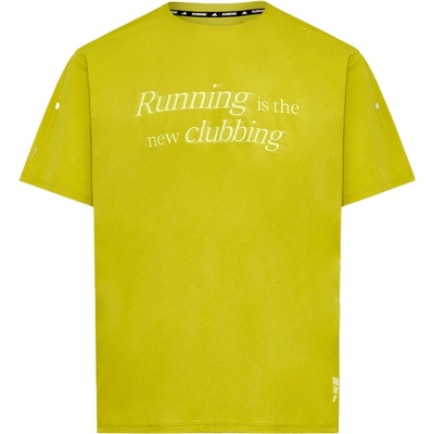 滔搏adidas阿迪达斯男子RIM S/S TEE M运动休闲短袖T恤KX4570
