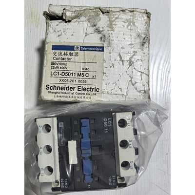 【议价-可维修】 D5011 70A AC38   /均有货