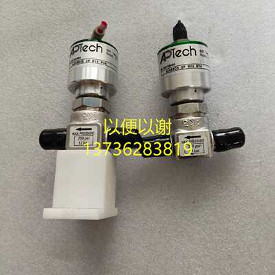 议价APTech  AZ4580S  2P  MV4 MV4气动隔膜阀