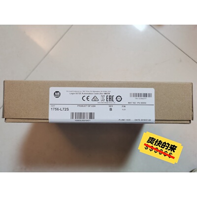 议价模块1756L72S维修