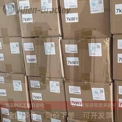 1756TBCH罗克韦尔模块ABPLC全新1756TBCH原厂