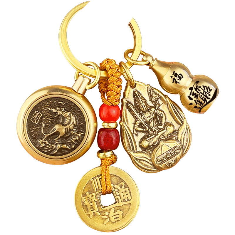 圣仕雷转钱生肖本命佛黄铜钥匙扣