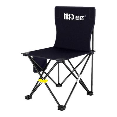 钓椅户外折叠便携式马扎美术写生