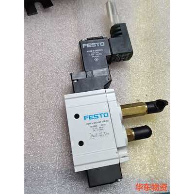 议价FESTO 685993 545323 电磁阀
