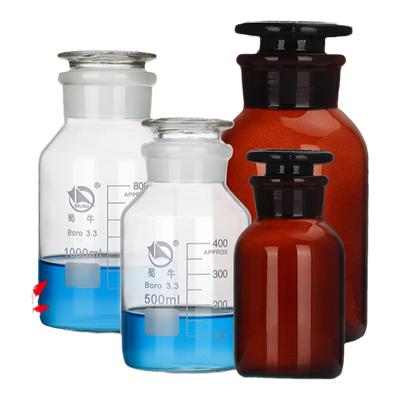 蜀牛广口瓶白大口棕色磨口试剂瓶