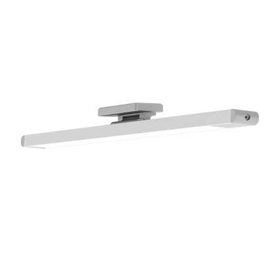 孩视宝护眼酷毙灯24W功能升级款