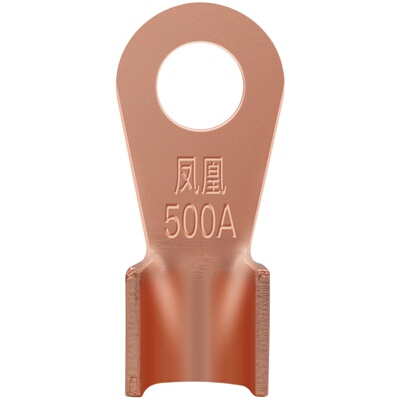 正品凤凰国标A级加厚铜开口鼻