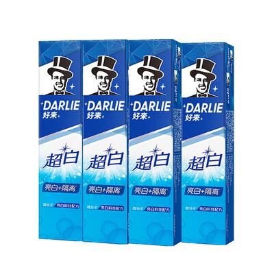 好来黑人超白亮白+隔离190g牙膏