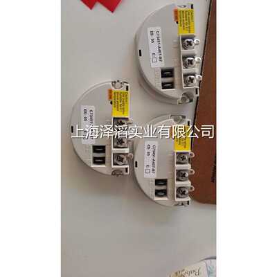 议价西门子阀门定位器 压变接线模块 C73451-A407-B8 原装进口