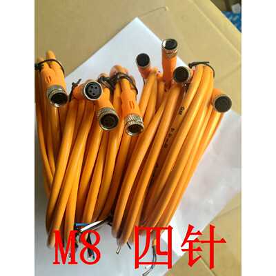 议价现货销售德国西克SICK电缆线DOL-0804-G05M，货号6009872
