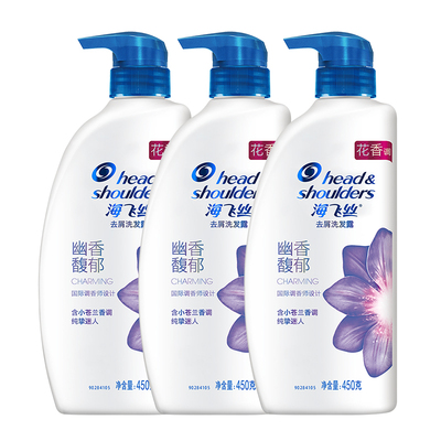 【交个朋友38付定 1日0点付尾款】海飞丝幽香馥郁洗发水450g*3