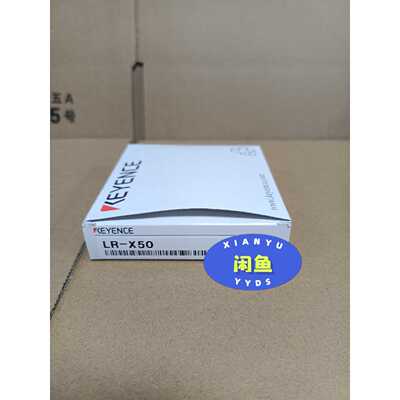 询价ENCE基恩士LRX50激光传感器议价