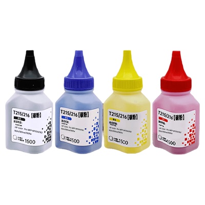 名芯适用惠普HP Color Pro MFP M155A/182/182n/183nw/183fw碳粉M155A/182彩色打印机T215/216硒鼓碳粉