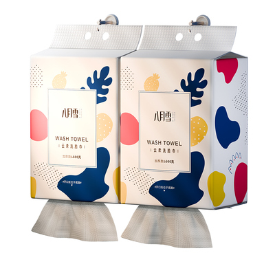 八月雪加厚洗脸巾600g大包悬挂式一次性升级加厚洁面巾壁挂式正品