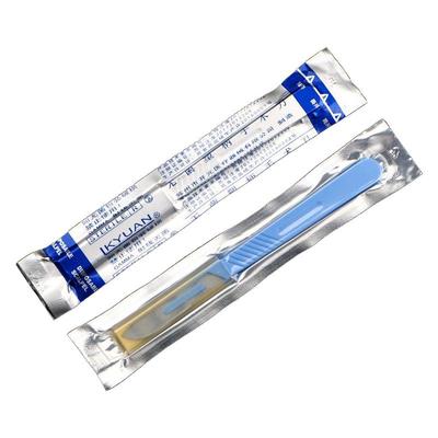 开元一次性医用塑柄手术刀15号11无菌塑料刀柄刀片双眼皮拆线工具