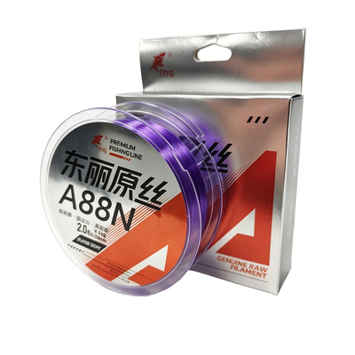 ⭕高端鱼线主线正品沉水可户外