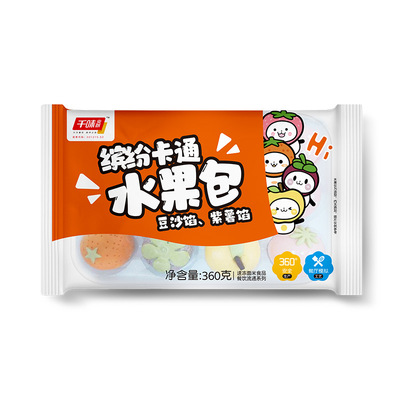 【一袋4个造型】缤纷水果卡通包