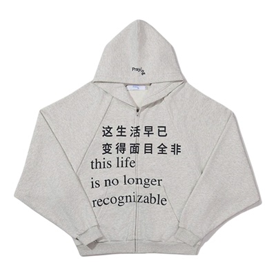 Praying文字印花连帽卫衣26秋