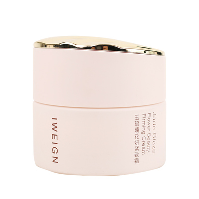 伊玟格琳玉琉璃花妍紧致霜保湿霜