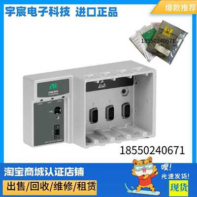 议价美国 NI cDAQ-9174机箱 781157-01 NI CompactDAQ 4槽现货有