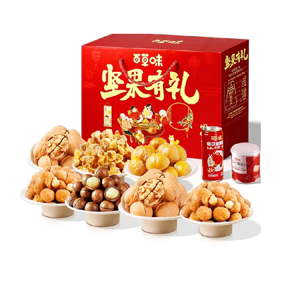 百草味品质坚果礼盒送礼包1210g