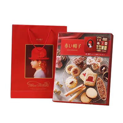 lambertz什锦曲奇饼干礼盒450g