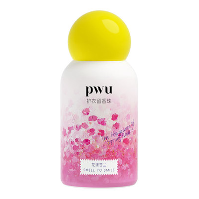 持久留香朴物大美留香珠