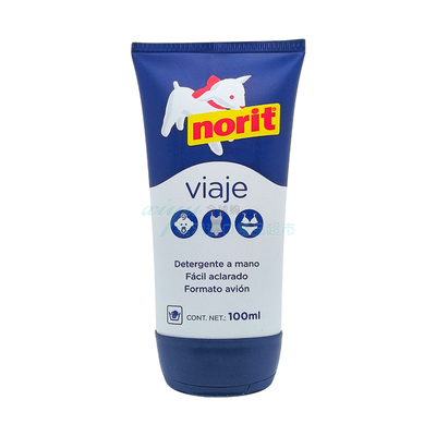 便携norit旅行装洗衣液小羊内衣