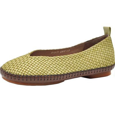 Artmu手工真皮编织浅口单鞋女