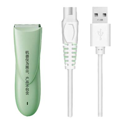 适用babycare婴儿童理发器6200 6216 6500 6700电推子剪充电器线