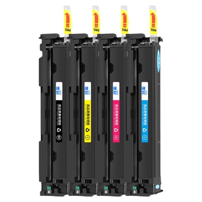 墨冠CF510A硒鼓 适用惠普m154a硒鼓M180n彩色墨粉盒 M154nw M180 180N M181激光打印机碳粉盒 hp204a晒鼓