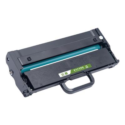 适用至像m280w联想m280dw m1688dwpro m101w m101dwpro打印机硒鼓m100w m1520w pro m1688w pro ld lt100粉盒